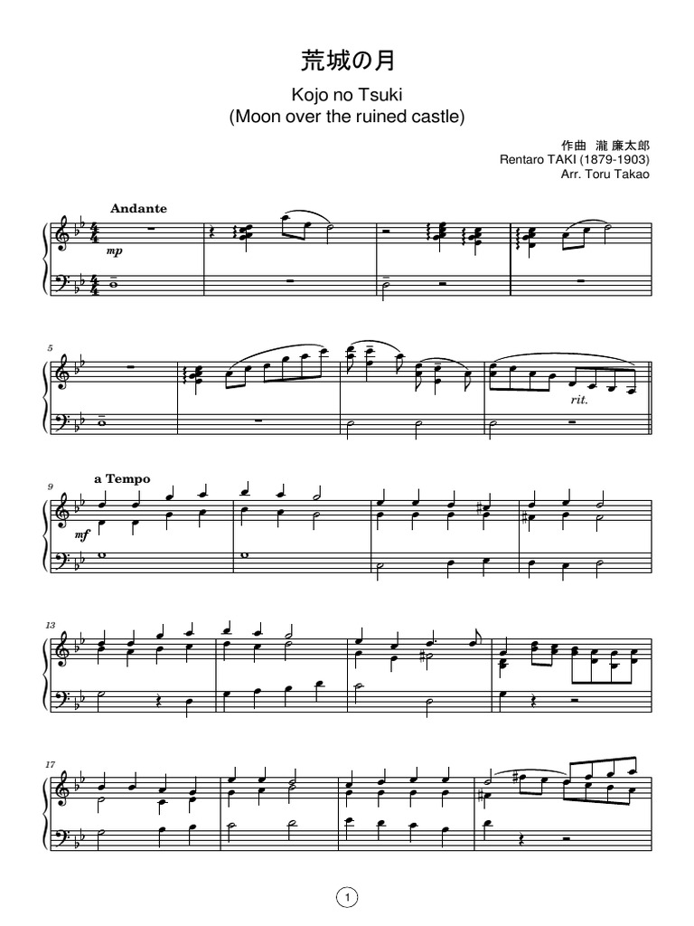 Kojo No Tsuki - 80 | PDF | Musical Forms | Elements Of Music
