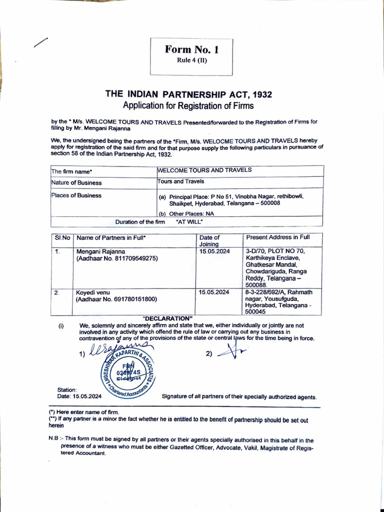 Form 1 | Download Free PDF | Common Law | Justice