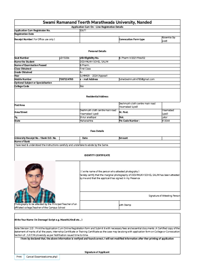 S.R.T.M.university - Convocation Form | PDF