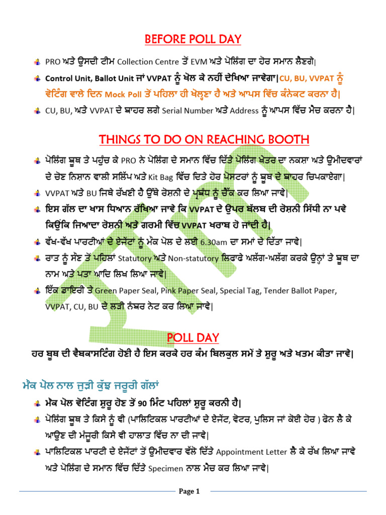 Election Manual 2023 | PDF