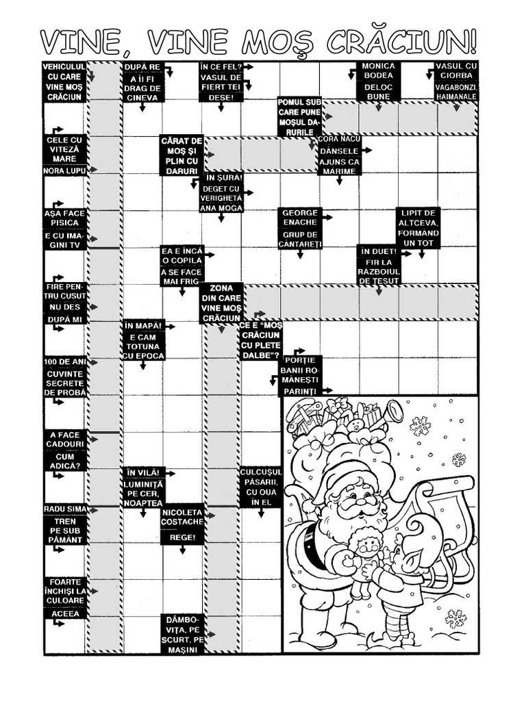 Integrame Unlocked | PDF