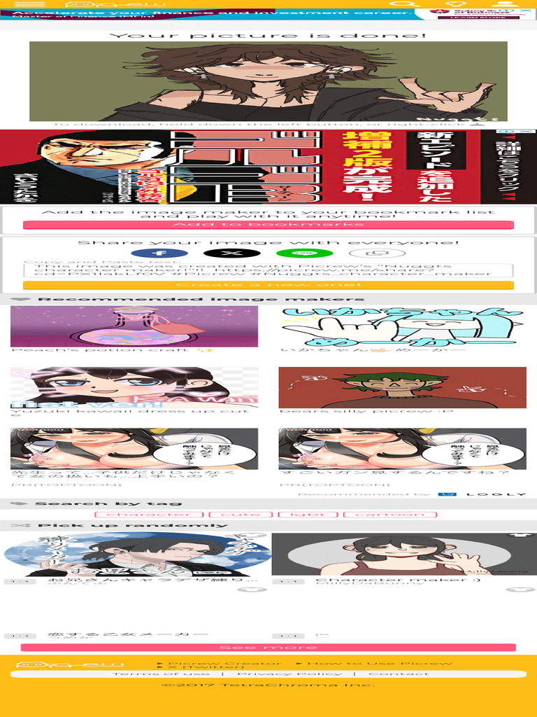 Nuggts Character Maker! Picrew | PDF