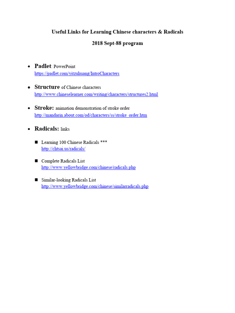 Chinese Characters & Radicals Guide | PDF | Art | Computers