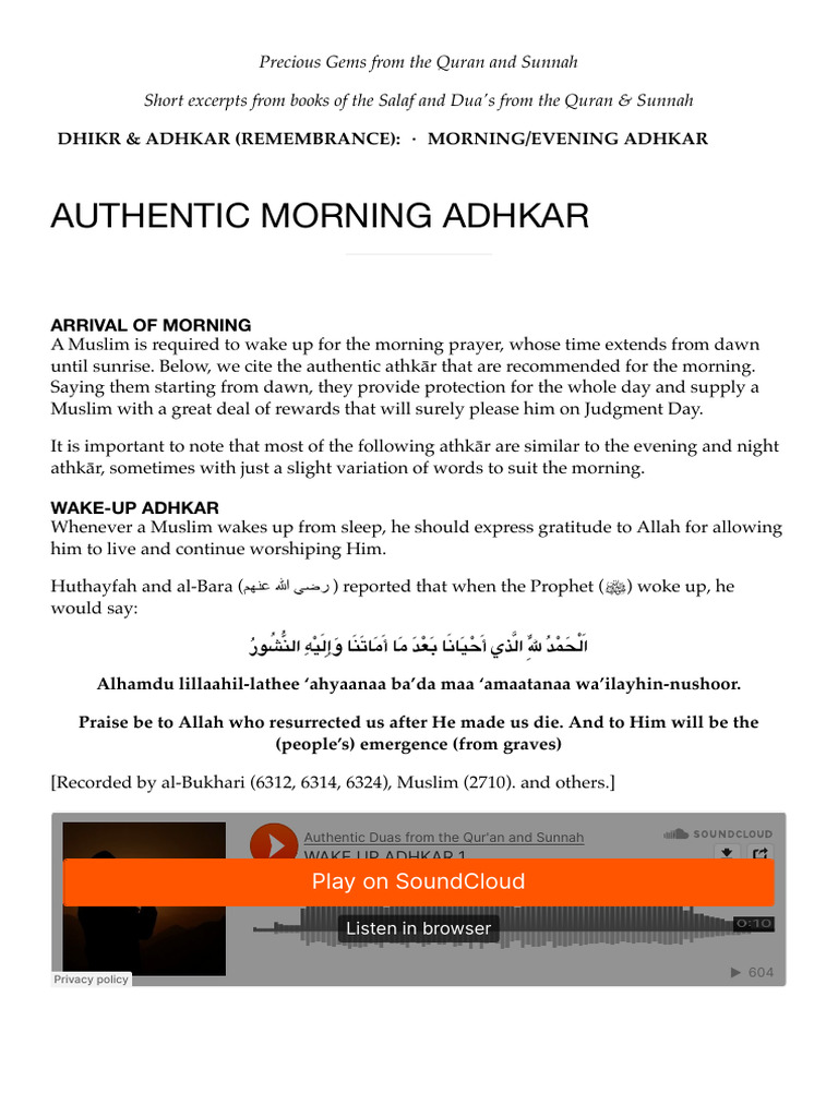 Authentic Morning Adhkar and Duas | PDF | Islamic Belief And Doctrine ...