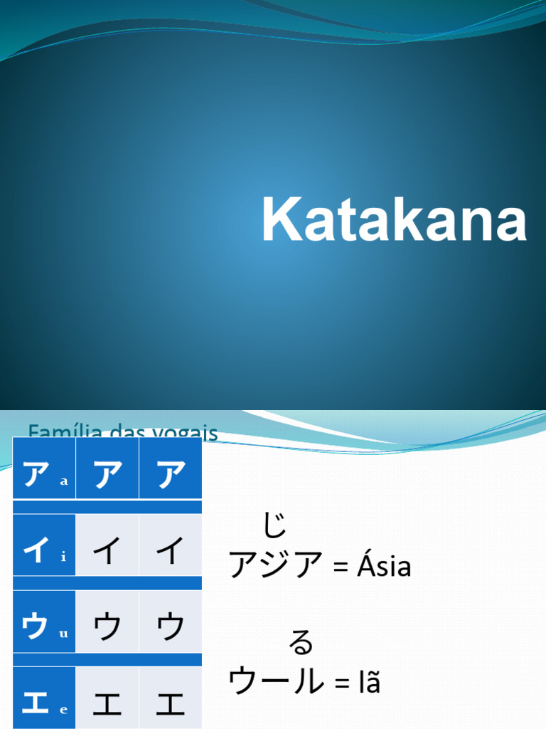 Katakana | PDF