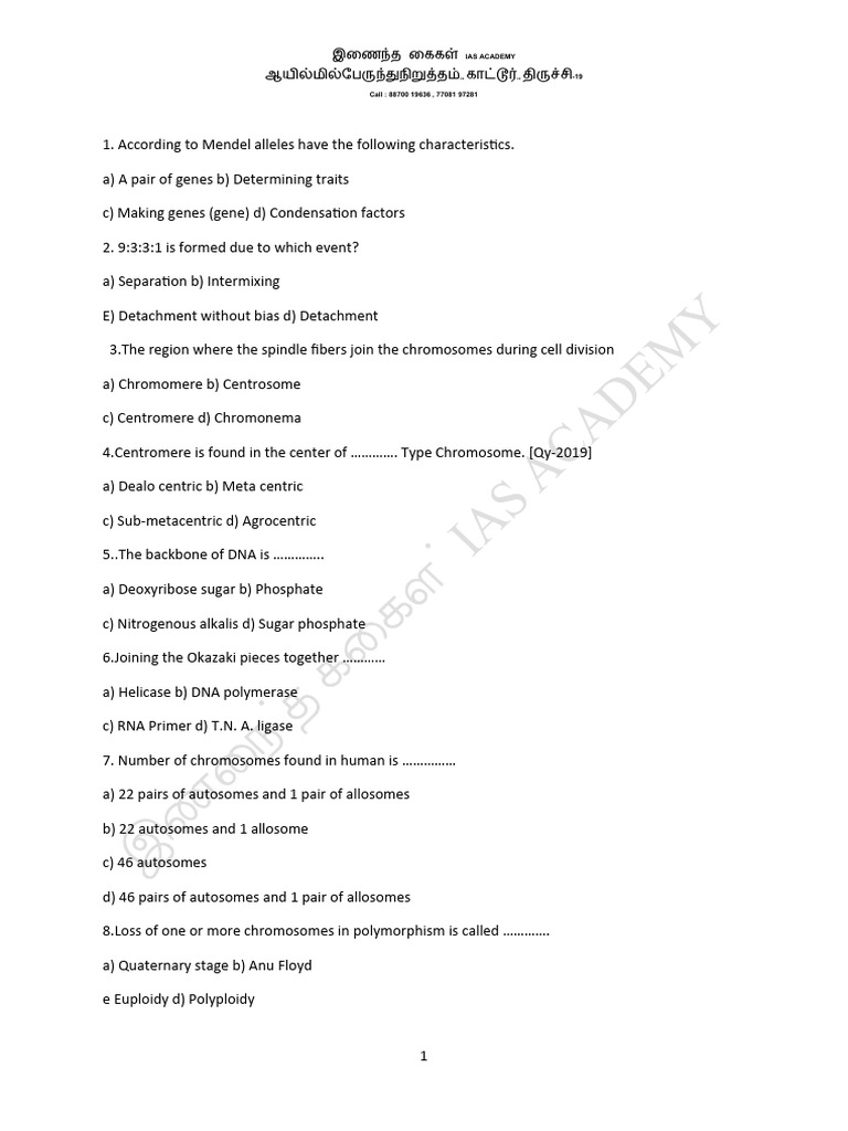 Genetics Quiz for IAS Aspirants | PDF | Dna | Gene