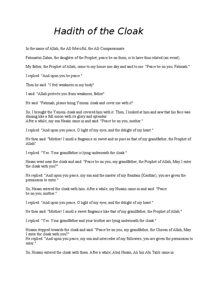 Hadith Kisa (Printable 3 Pages) | PDF | Ahl Al Bayt | Medieval Muslims