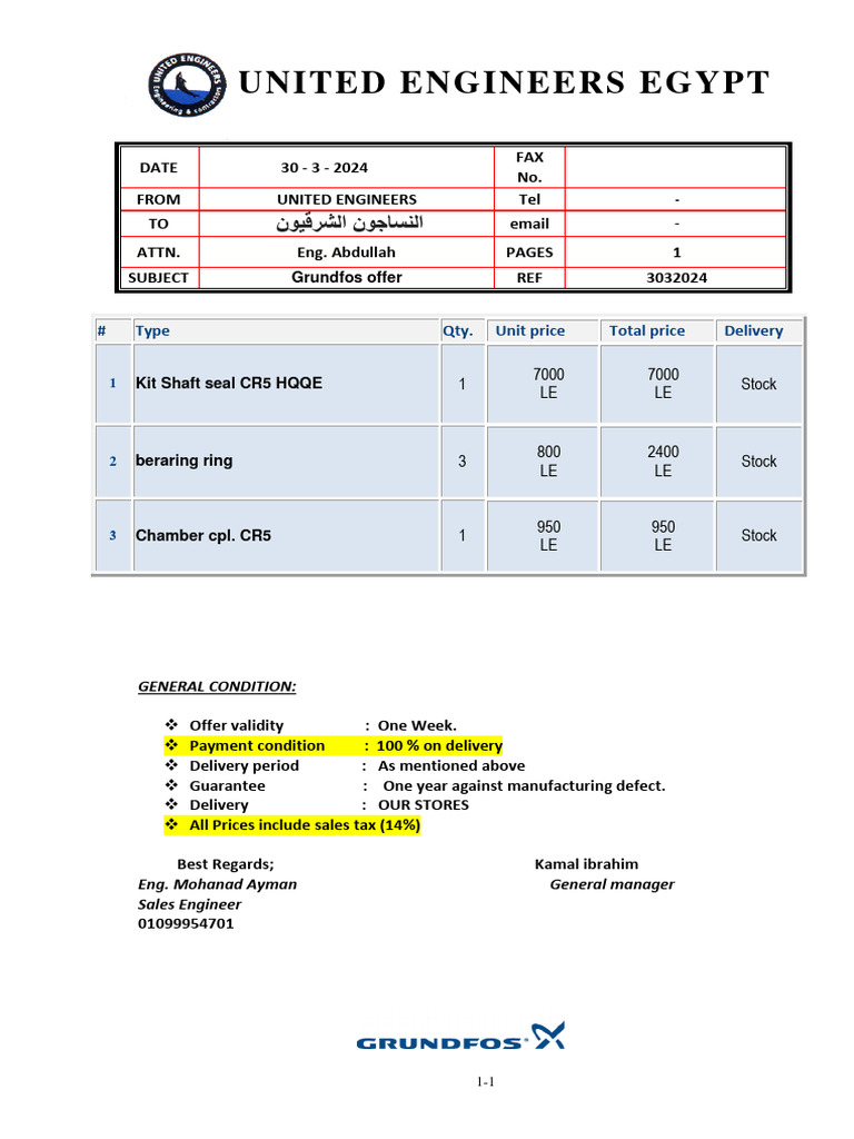 Grundfos offer (١) | PDF
