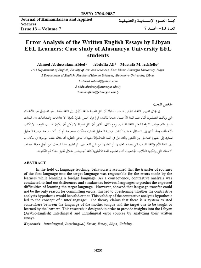 JHAS V7i13june2022 p28 | PDF | Second Language | Second Language Acquisition