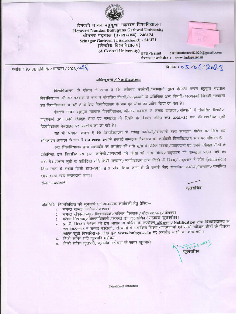 Affiliation List 2023-2024 | PDF