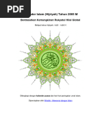 Kalender Hijriyah 2003 M | PDF
