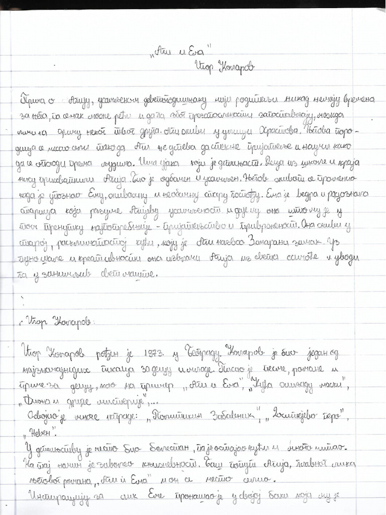 Agi I Ema - Biografija Igora Kolarova | PDF