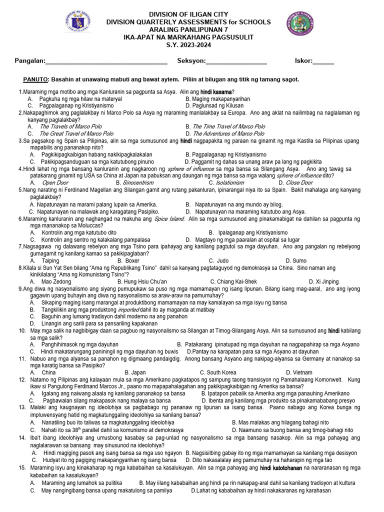 AP Grade 7 Questions | PDF