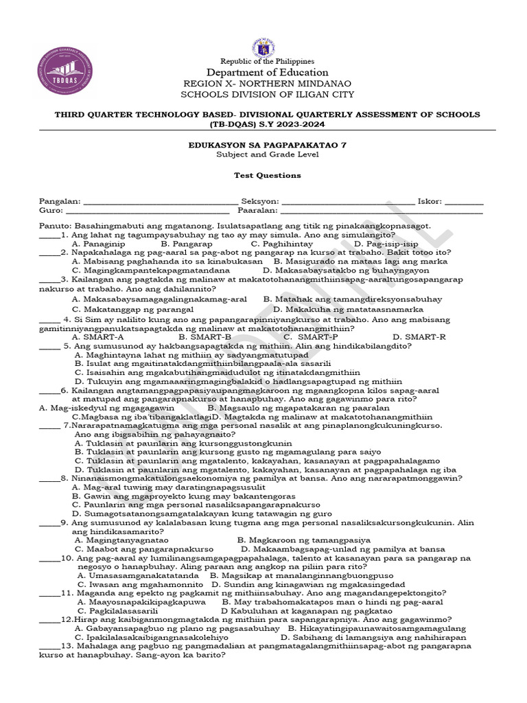 Esp 7 Test Questions | PDF
