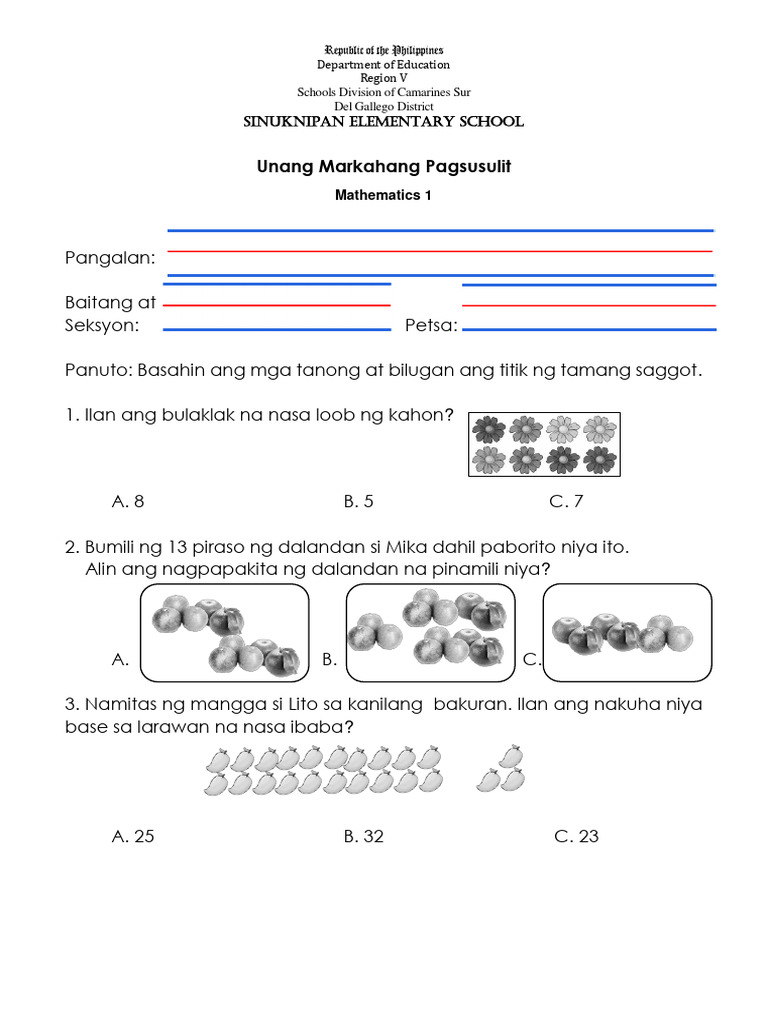 Grade 1 Q1 QA Math | PDF