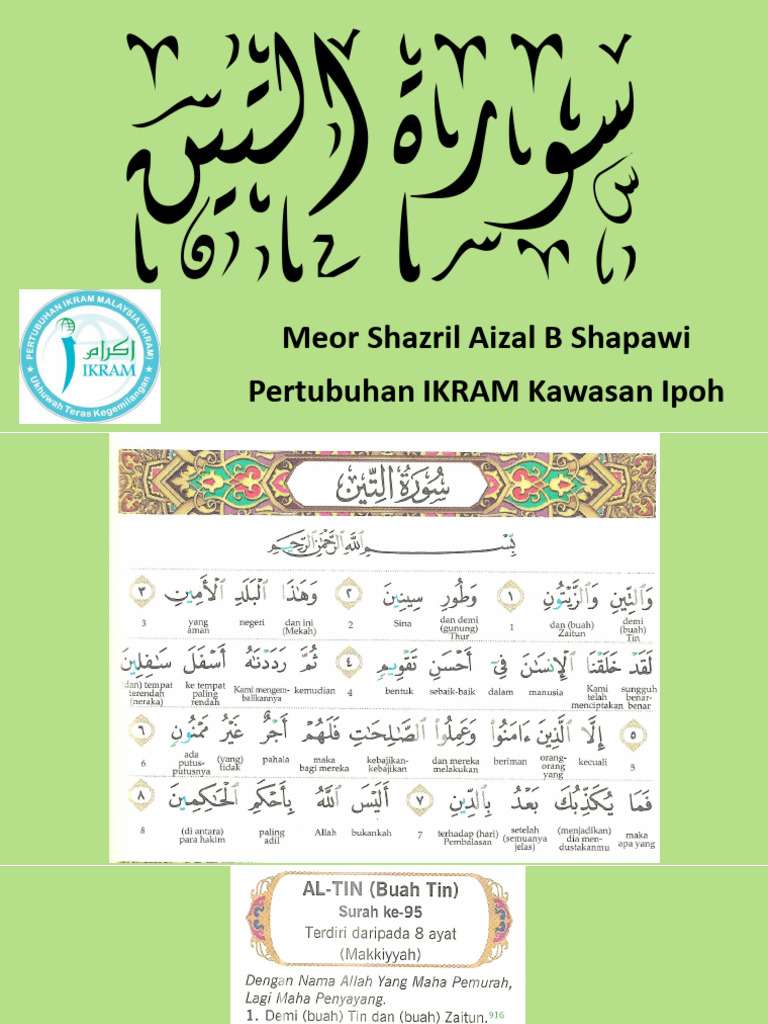 Surah at Tiin | PDF | Agama & Spiritualitas