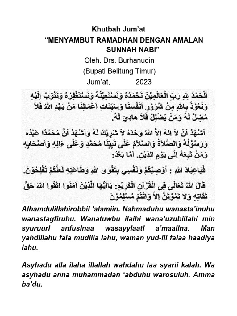 Khutbah Ramadhan 2023 | PDF