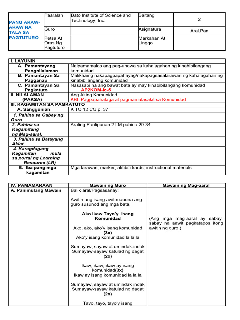 DLP Template 1 1 | PDF
