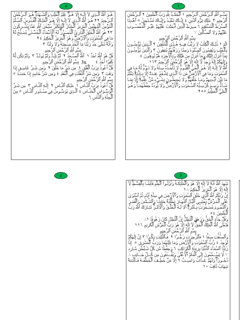 Ayat Ruqyah Pdf
