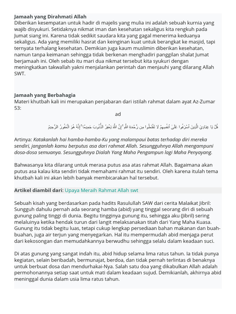 Rahmat Allah dalam Khutbah Jumat | PDF