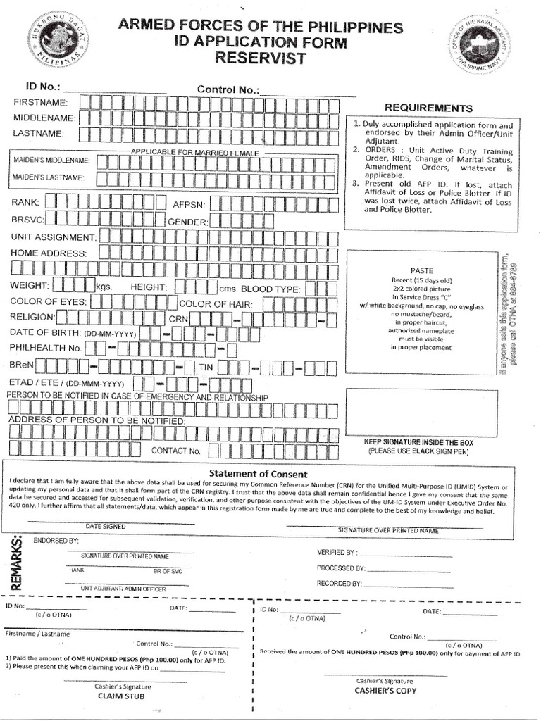 Reservist ID Form | PDF