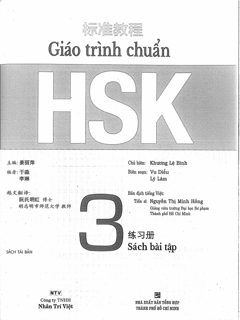 bài tập HSK3 | PDF