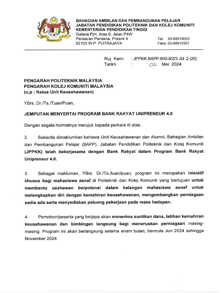 Bank Rakyat Unipreneur 4.0 | PDF