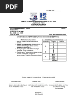 Uasa Form 3 2023 - Paper 2 | PDF