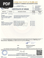 Form CPTPP With Additional Sheet | PDF | Signature | Document