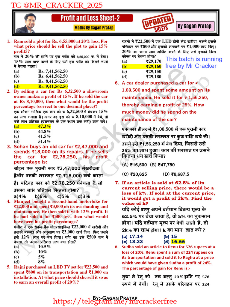 Profit and Loss Sheet-02 | PDF | Rupee | Economy Of Asia