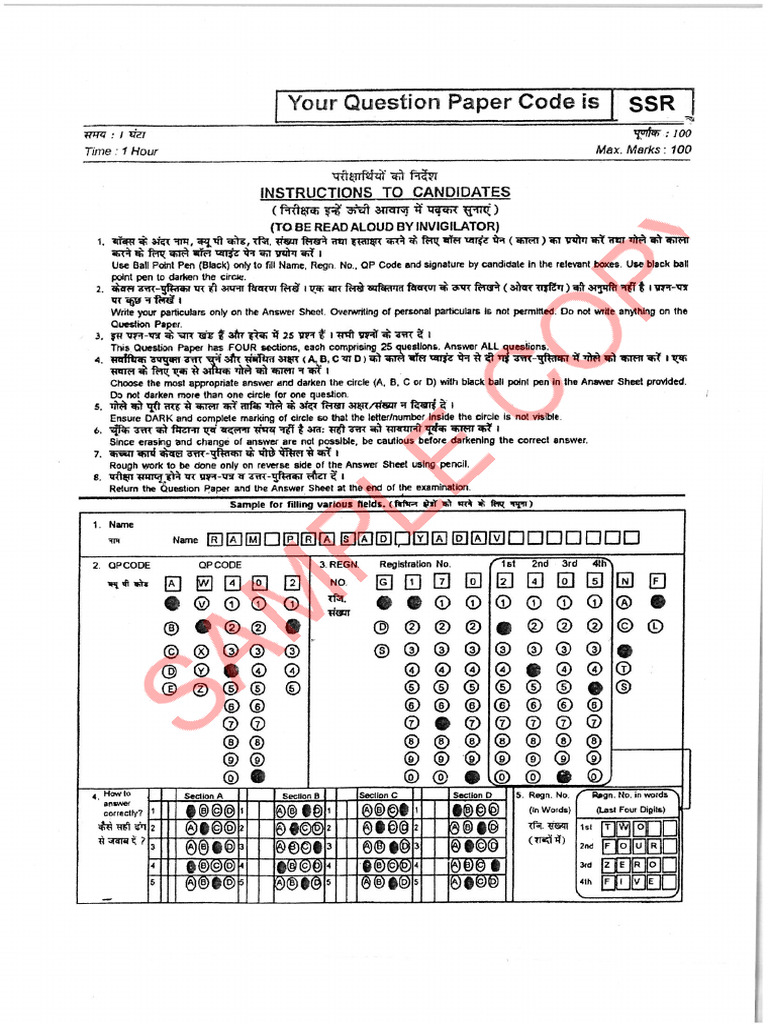 Agniveers Ssr Sample Question Papers | PDF