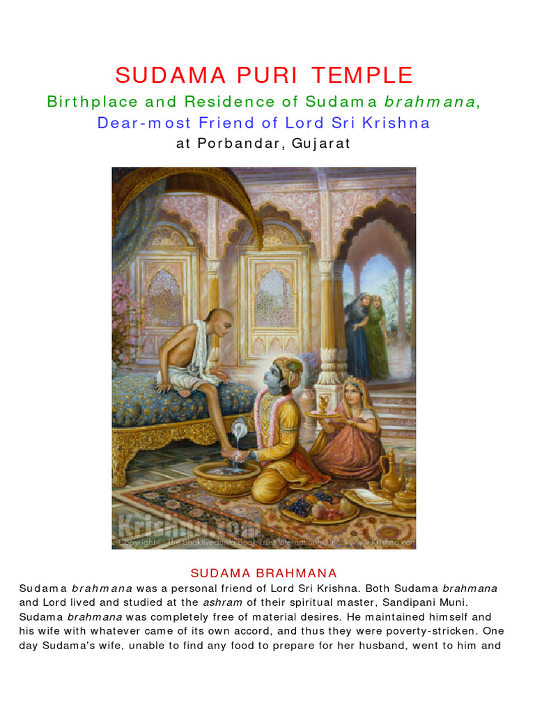 Sudama Puri Temple Porbandar | PDF | Vedas | Krishna