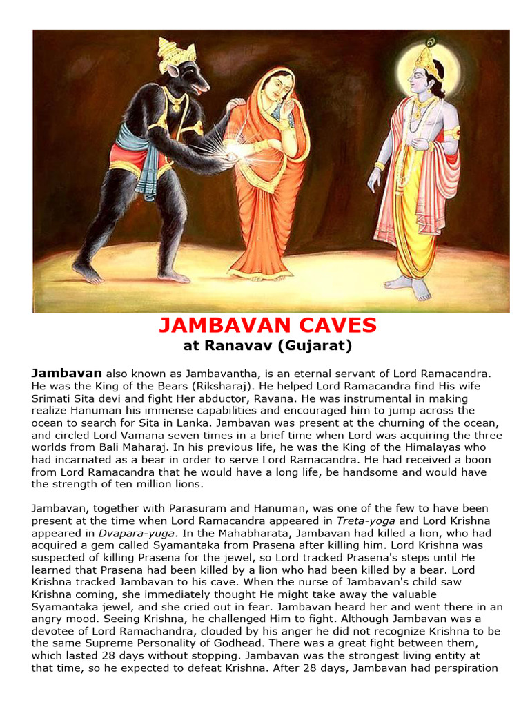 Jambavan Caves Ranavav | Download Free PDF | Rama | Hindu Mythology