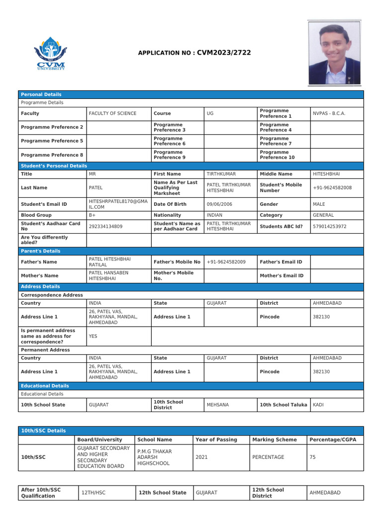 College Form Tirth | PDF