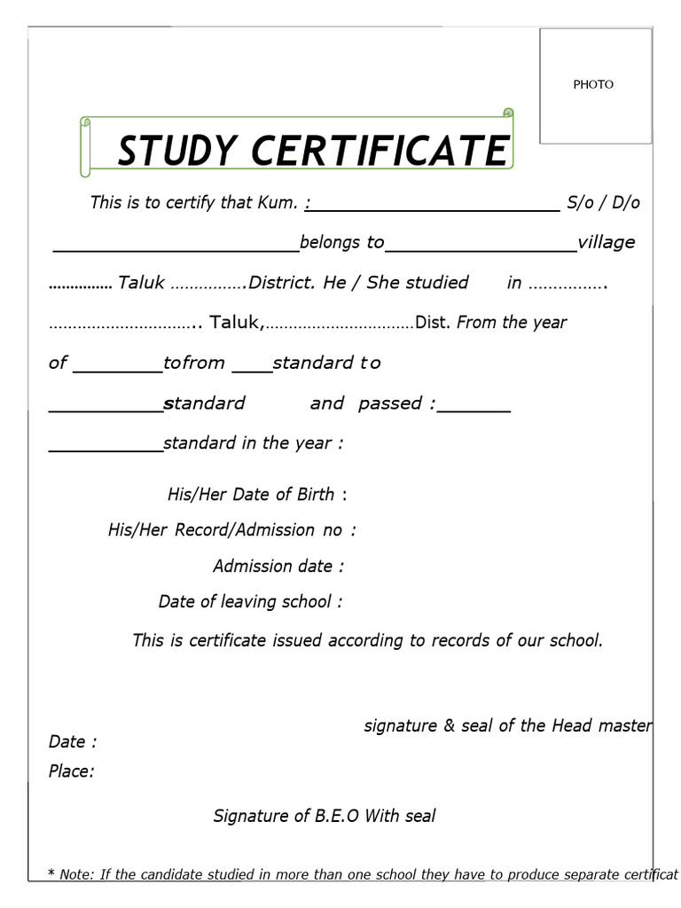 Study Certificate PDF | PDF