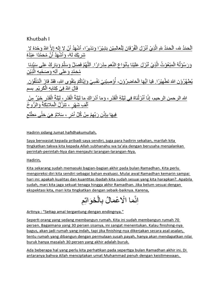 Khutbah Jum'at 14 April Masjid Alfalah 2 | PDF