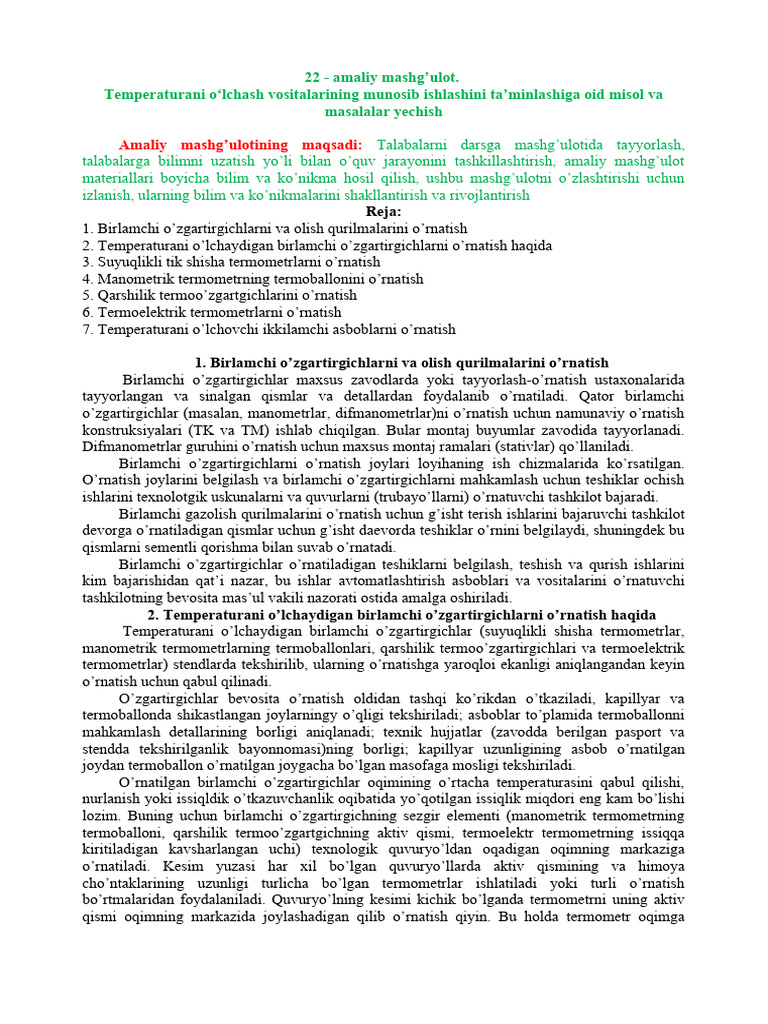 22-Amaliy Mashg'ulot | PDF