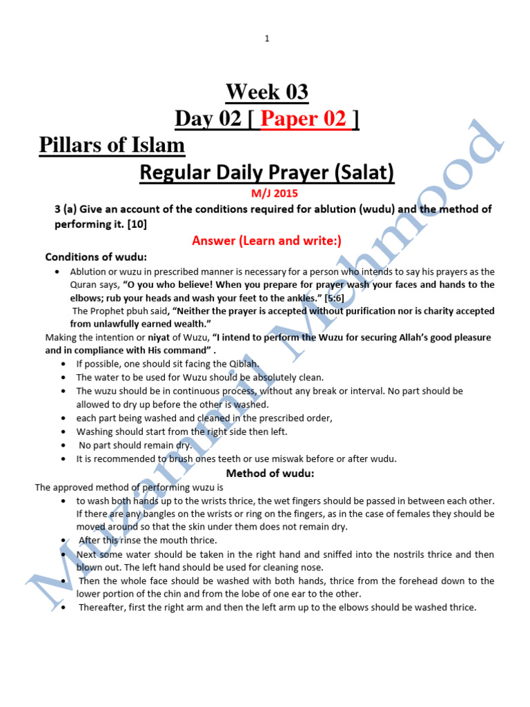 Prayer 2024 | PDF | Mosque | Semitic Words And Phrases