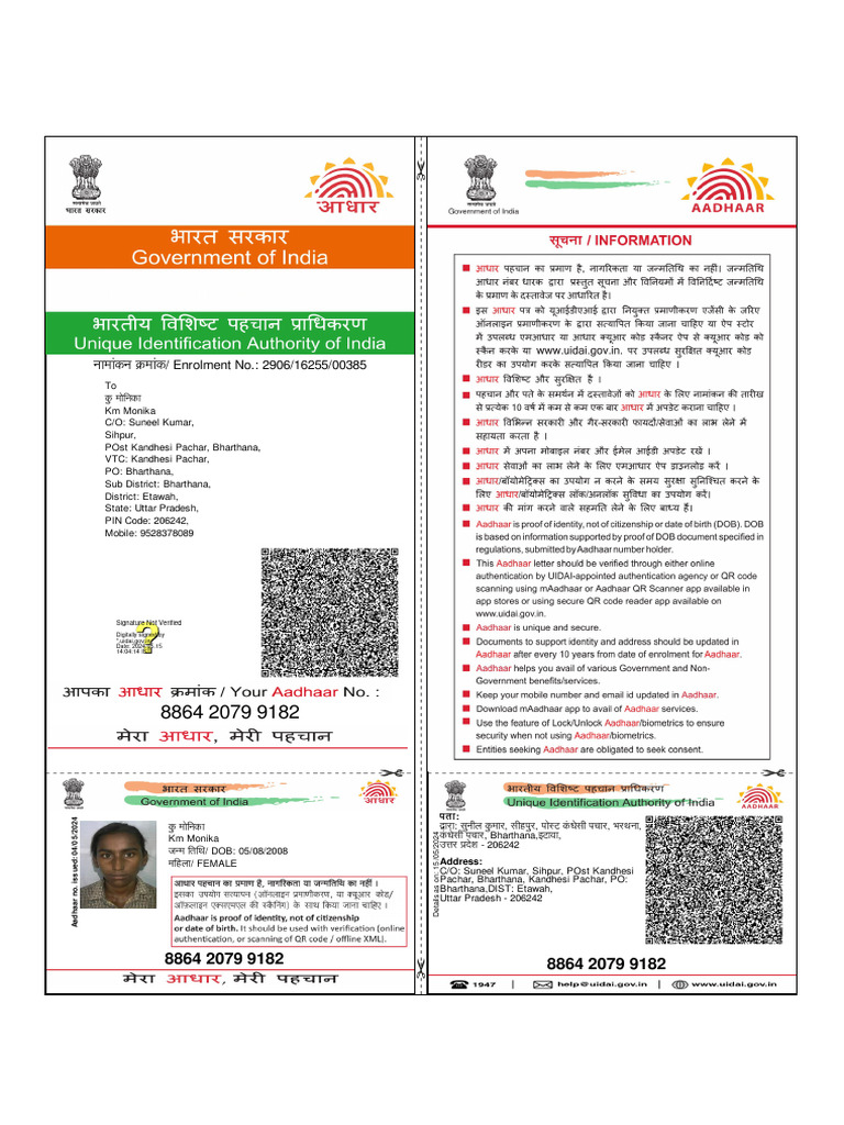 Monika. | PDF | Espionage Techniques | Security Engineering