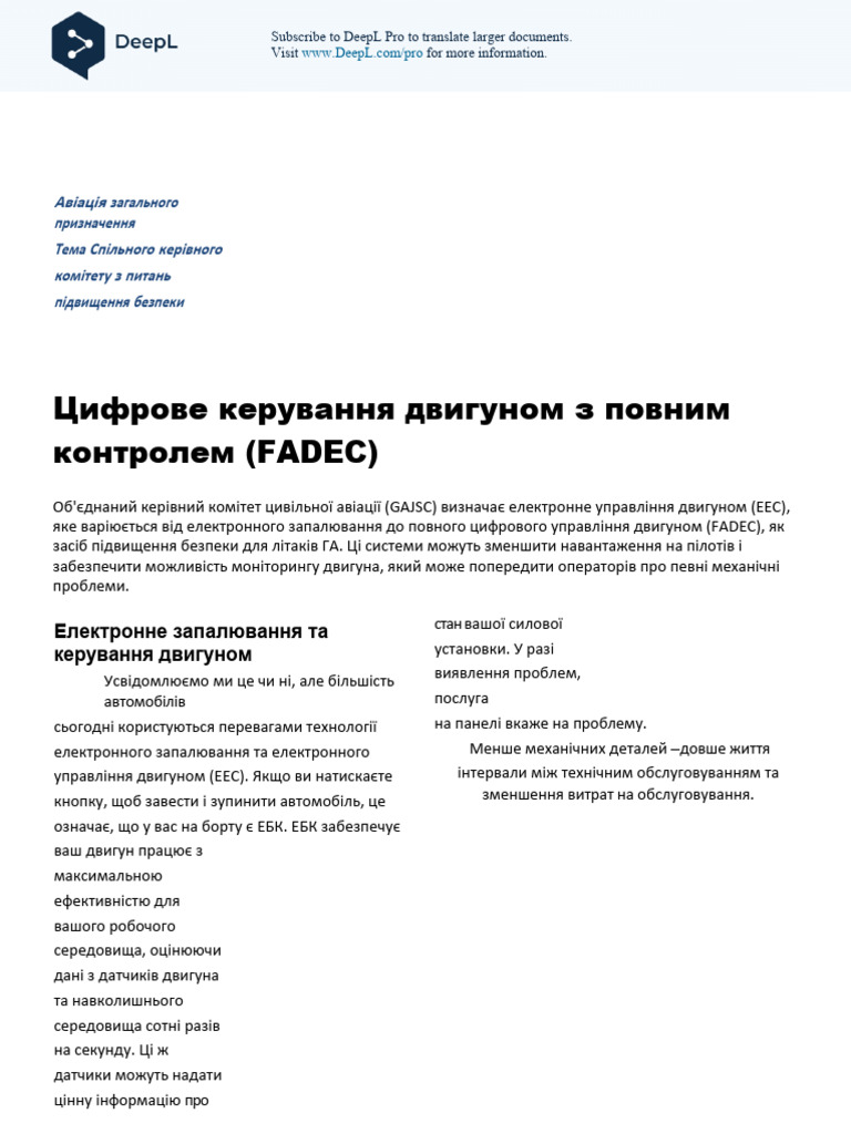 Full Authority Digital Engine Control (FADEC) Uk | PDF