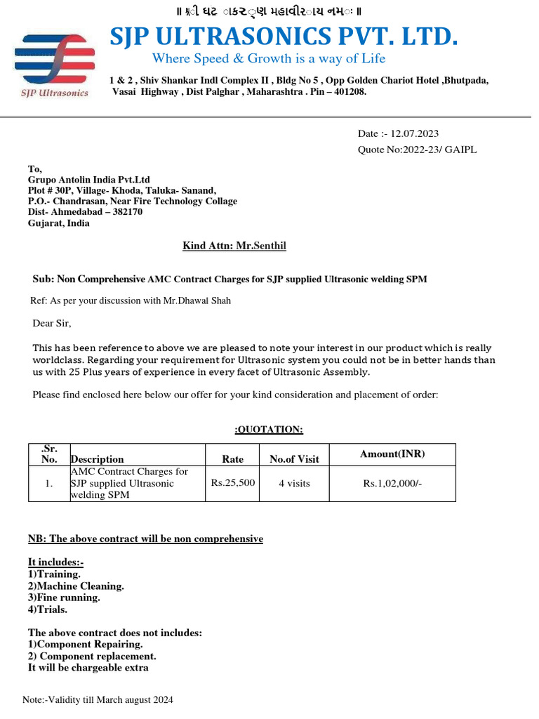 AMC Contract for Ultrasonic Welding | PDF | Mechanical Engineering