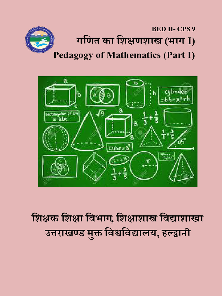 Pedagogy of Mathematics (Part I) | PDF