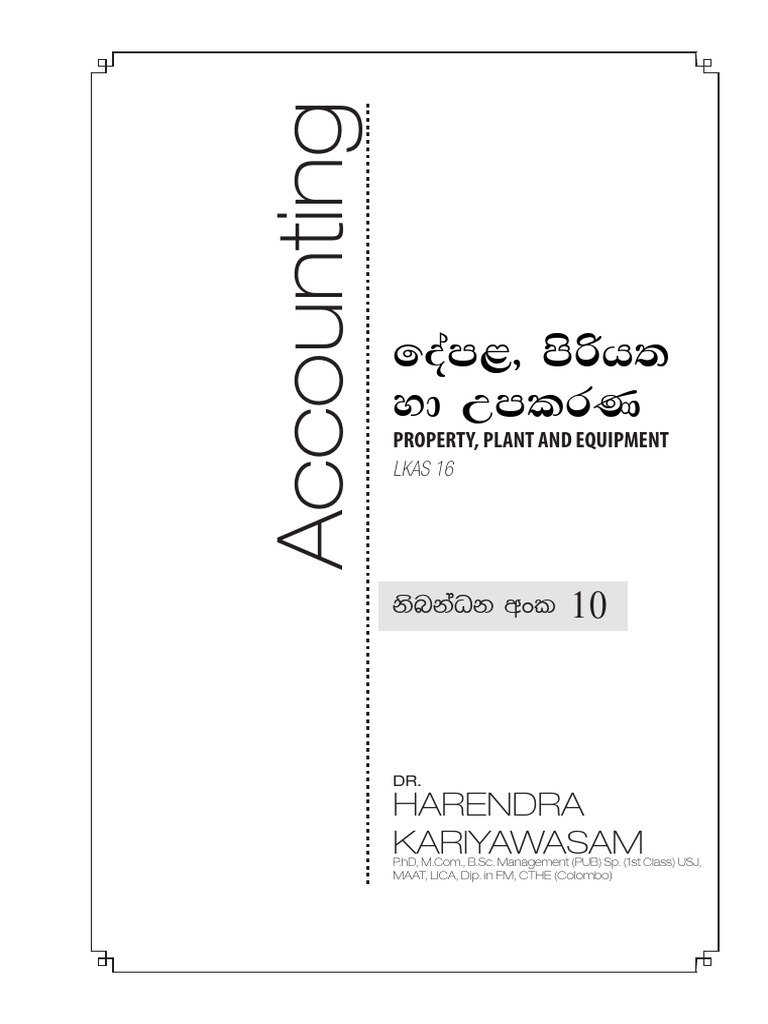 LKAS 16: Property, Plant, Equipment | PDF