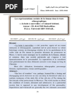 Aicha Kandicha : Légende et Folklore Marocain | PDF | Histoire