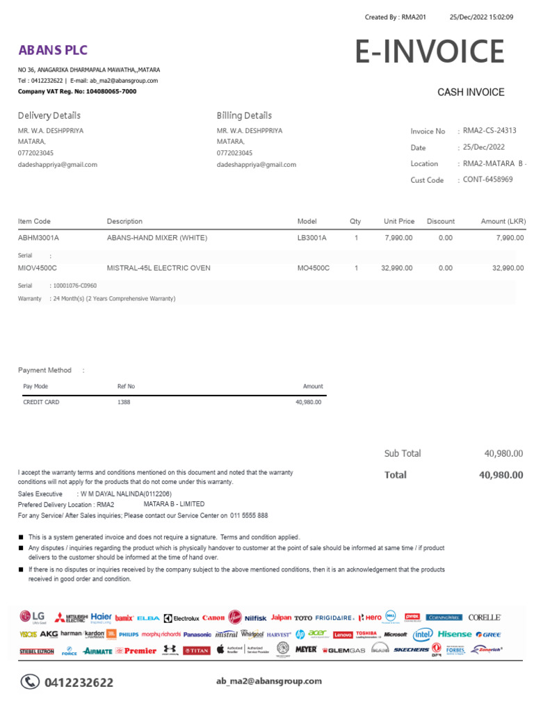 E-Invoice: Abans PLC | PDF | Apple Inc. | Invoice