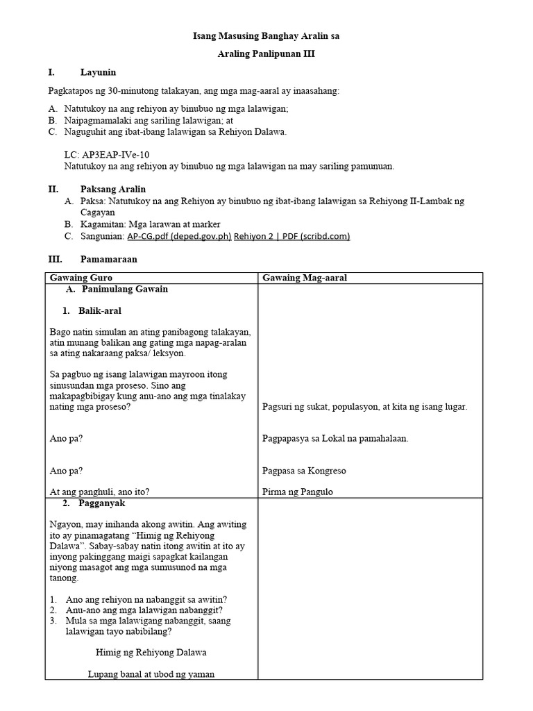 TSS DLP Demo Final-Na | PDF TSS DLP Demo Final-Na | PDF