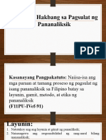 Pagbasa at Pagsusuri Proseso Sa Pagsulat NG Pananaliksik | PDF