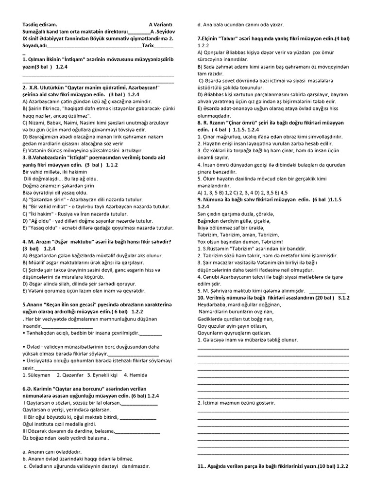 9-Cu Sinif Ədəbiyyat BSQ 2 A Variantı | PDF