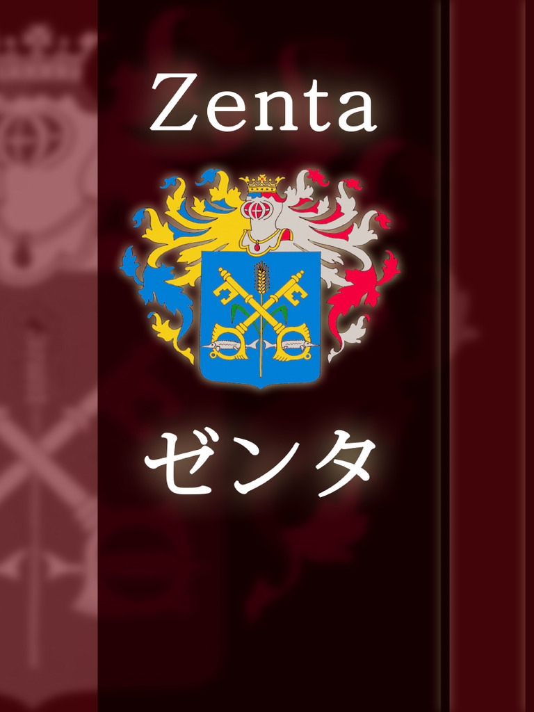 Zenta Guidebook Japanese Pdf