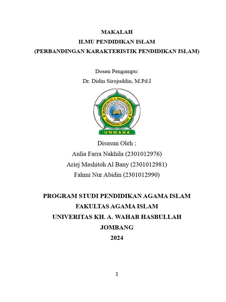 Ilm Upendi Dikan Islam | PDF